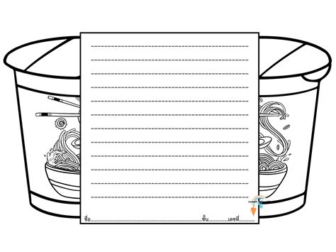 📌แจกฟรี ใบงานคณิตศาสตร์ แกลเลอรีที่โพสต์โดย Rainyy329 Lemon8