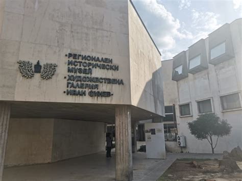 Излъчват документален филм за Ботев в историческия музей във Враца