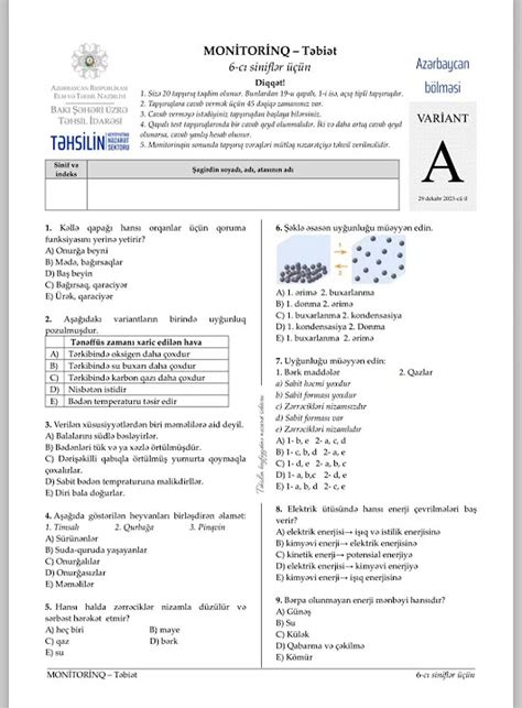 6 Cı Sinif Təbiət Monitorinq Tebiet Test Ders Sinif Hesab Quis