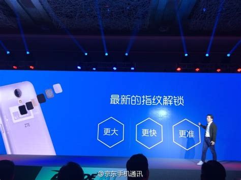 Zte Blade A Smartphone To Sell For Euros Notebookcheck Net News