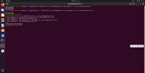 云计算与大数据入门实验二 —— 熟悉常用的 Hdfs（hadoop） 操作 Ppqppl 博客园