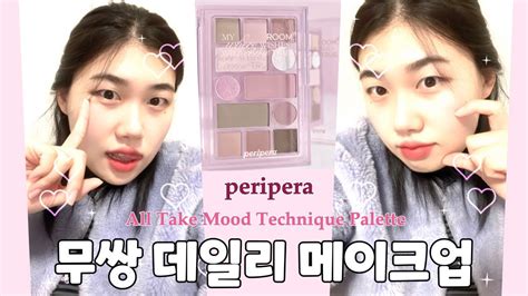 🇨🇳 유학생 아미 브이로그 친구가 준 생일 선물”로 중국 자취 집에서~ Youtube