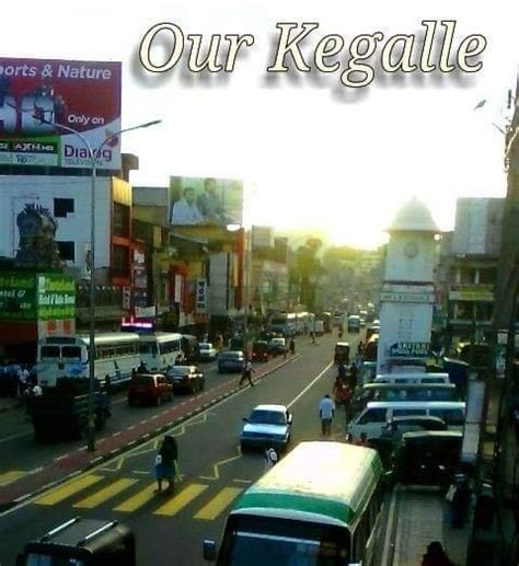 අපේ කෑගල්ල පනහෙ කණුව 50 Kanuwa