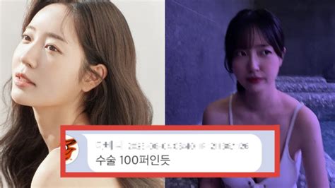 당신이 몰랐던 미니의 5가지 놀라운 진실 YouTube