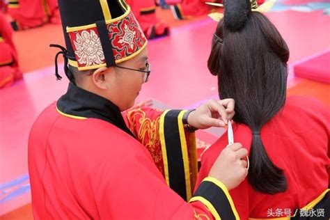 31對新人520舉行漢式集體婚禮 每日頭條