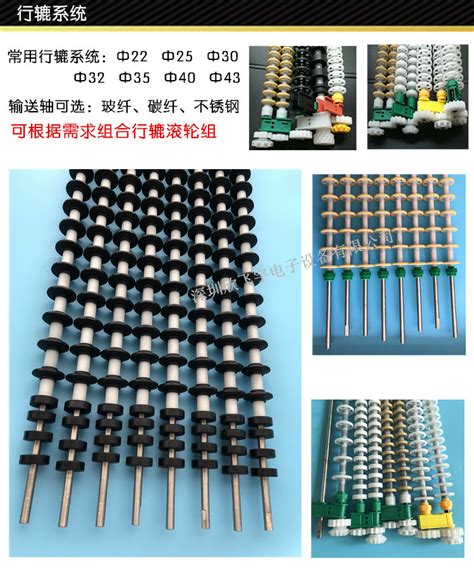 Pcb Fpc