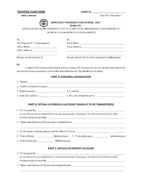 HRInfo In PF FORM 13 REVISED W E F 12 07 2013 ENGLISH VERSION