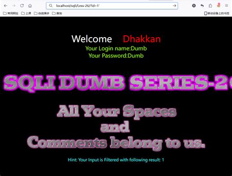 Sql注入靶场26 30关 Csdn博客 Sql注入靶场26 30关 Csdn博客
