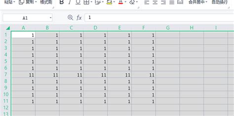 Xlsx表格行高列宽怎么设置 360新知