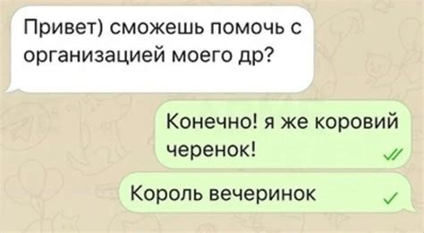 Как отключить Т9 на Андроиде и убрать автозамену слов на клавиатуре Что значит Т9 в переписке
