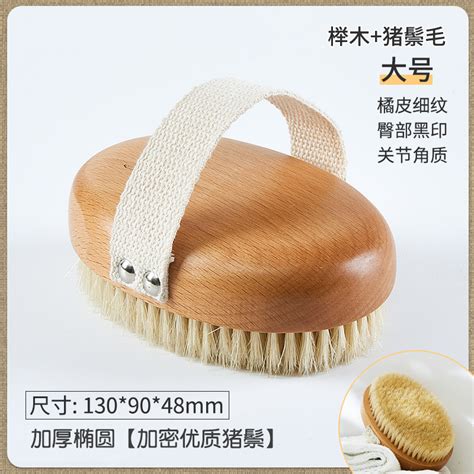 แปรงอาบน้ำด้ามยาวแปรงอาบน้ำด้ามโค้งขนนุ่มถูหลังขัดหลังแปรงขัดตัวสวยแปรงขัดผิวไขมันสวย Th