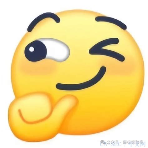 渗透测试前端图形验证码绕过 CN SEC 中文网