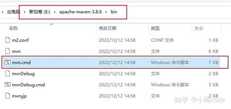mvn 打包报错：no compiler is provided in this environment 知乎