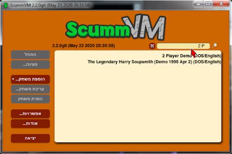 Overview And Final Looks At Rtl Gui