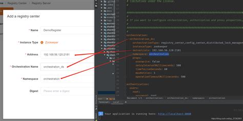 Sharding Ui实现sharding Proxy动态更新分库分表规则 Csdn博客