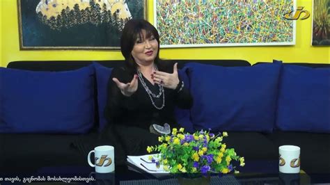 🔹 ჯანმრთელი ხერხემალი ჰარმონიული სხეული 🔹ბროწეული როგორც სიცოცხლის ხე და სასარგრებლო რეცეპტები