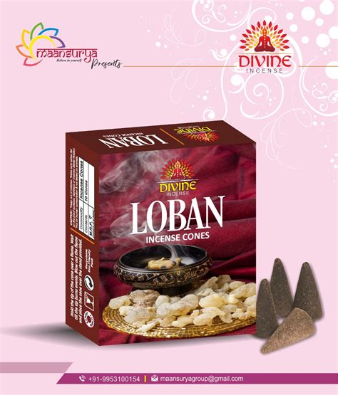 Loban Balaji Enterprises