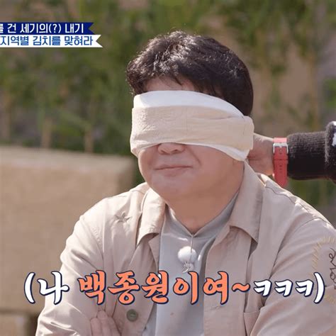 나여시스트 모음  유머 움짤 이슈 에펨코리아