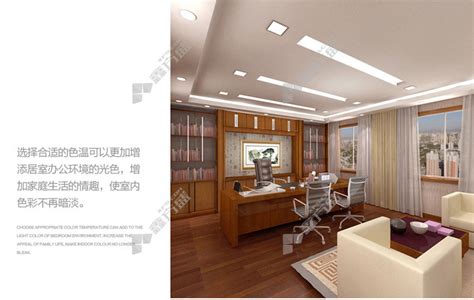 飞利浦 T5超细直管荧光灯 28w 1 2米 白光 Tl5 Ess 28w 865 单位 支 融创集采商城