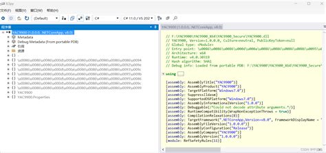 如何混淆 Net Core 8 架构 C 编译程序net80 混淆 Csdn博客 如何混淆 Net Core 8 架构 C 编译程序net80 混淆 Csdn博客