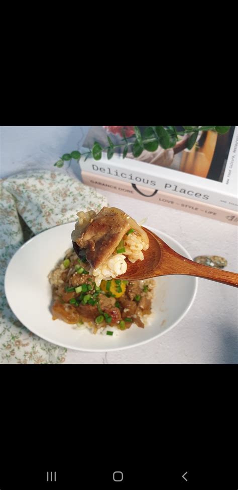 치킨데리야끼덮밥 만드는법