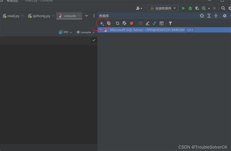 Pycharm连接sqlseverpycharm如何连接sql Server数据库 Csdn博客