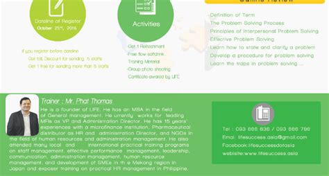 Problem Solving Skill