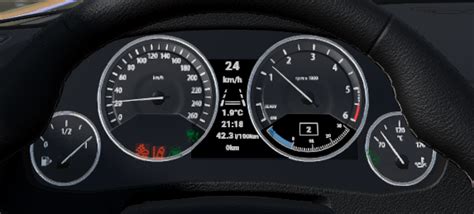 Human Machine Interface