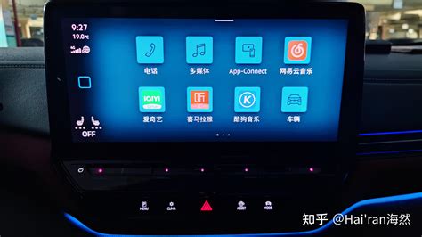 浅谈对大众id4x最满意的五大理由 知乎