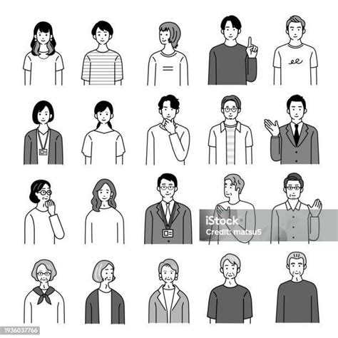 다양한 연령대의 사람들의 간단한 일러스트 세트 모노크롬 20 29세에 대한 스톡 벡터 아트 및 기타 이미지 20 29세 30 39세 40 49세 Istock