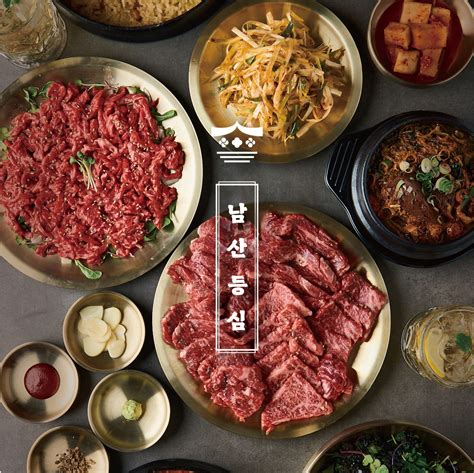 고깃집 메뉴판 포스터 디자인 메뉴판 포트폴리오 크몽