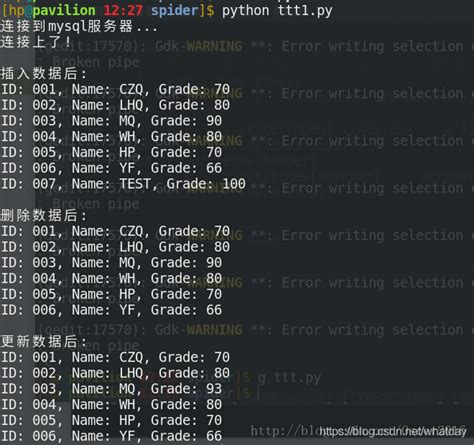 Python3 操作mysql数据库（nnector 和 Pymysql ）python Nnect Csdn博客