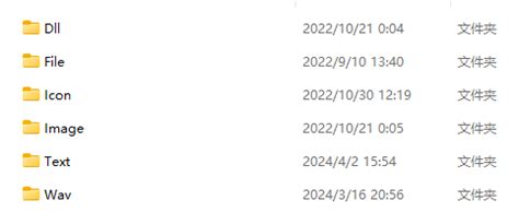 C 的基于 net framework的Dll模块编程一 编程手把手系列文章 CSDN博客
