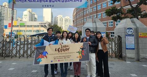 “학교 밖 청소년에게 꿈을 드려요”기장 꿈드림센터 검정고시 합격률 898