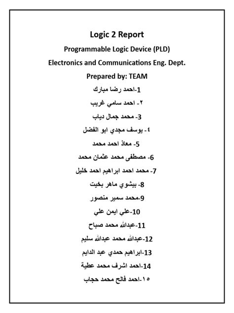 Logic 2 Report Pdf Field Programmable Gate Array Computing