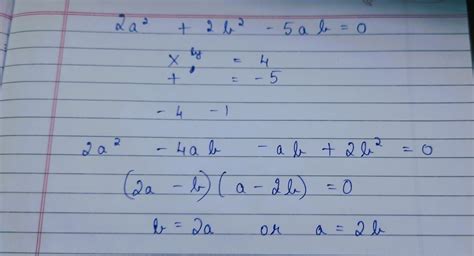 Factorization Problem Rlearnmath