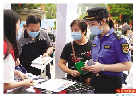 城管就是抓小贩的吗城管开放日活动陪你睇真啲 罗湖社区家园网
