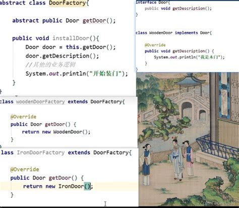 设计模式面试题 Csdn博客 设计模式面试题 Csdn博客