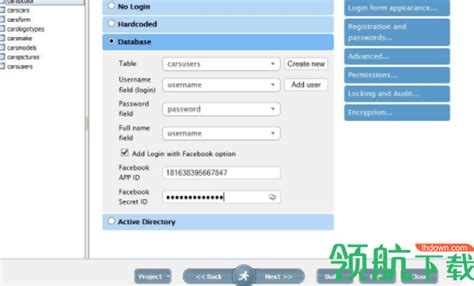Php可视化网页制作软件phprunnerphp网页制作官方版 Csdn博客