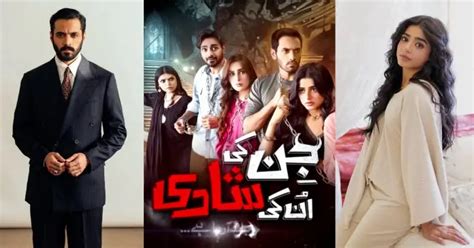 Jinn Ki Shadi Unki Shadi Cast Schedule And Timings Reviewit Pk