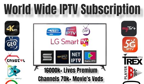 Xtream Code Iptv 28
