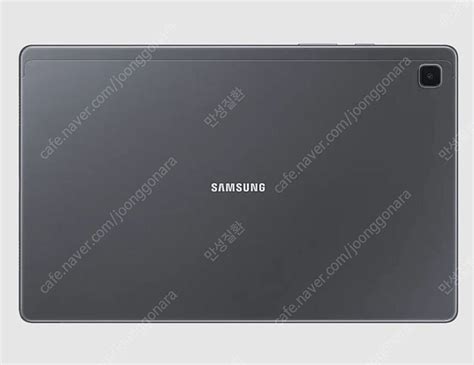 갤럭시탭 A7 Lte 미사용이나 사용감 극히 적은 풀박 태블릿pc 중고나라