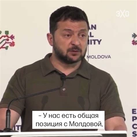 Аагий On Twitter Молдавыг нэгдмэл байлгах тухай санал дээр бид Молдавтай нэг байр суурьтай