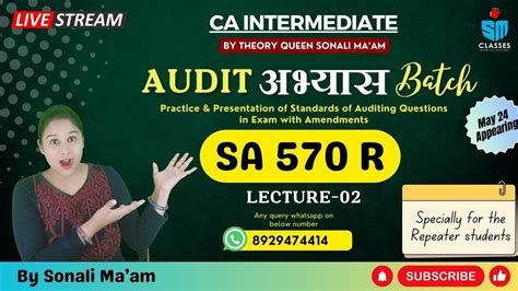 Lec 2 Standards On Auditing SA 570 Audit Abhyaas Batch CA Inter
