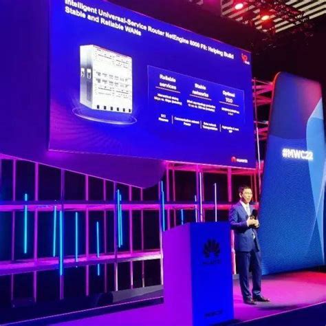 Mwc 2022 华为发布netengine 8000 F8：助力企业打造敏捷、可靠和智能的广域网络业务flexe技术