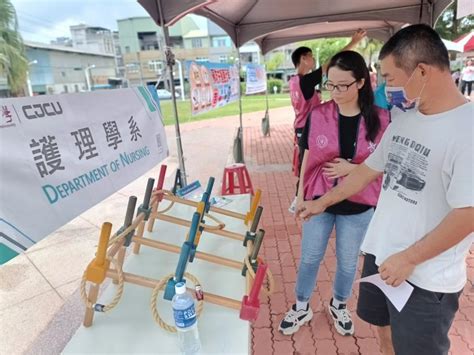 921國際失智症日長榮大學護理學系師生善盡社會大學責任積極體現失智友善精神 長榮大學 護理學系
