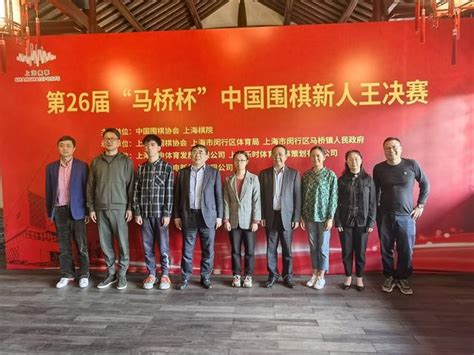 高清 新人王决赛首局打响 王星昊周泓余性别大战新浪图片