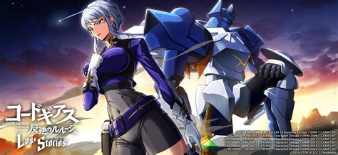 Sapphire Kalas Code Geass Code Geass Lost Stories Highres Official
