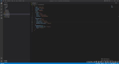 带小白做毕设 Springboot Vue3 Android商城系统一项目构建idea写android商城项目 Csdn博客