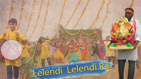 గణపతి నిమర్జనం Ganapathi Nimarjanam Song 2022 Raju Abcd Youtube